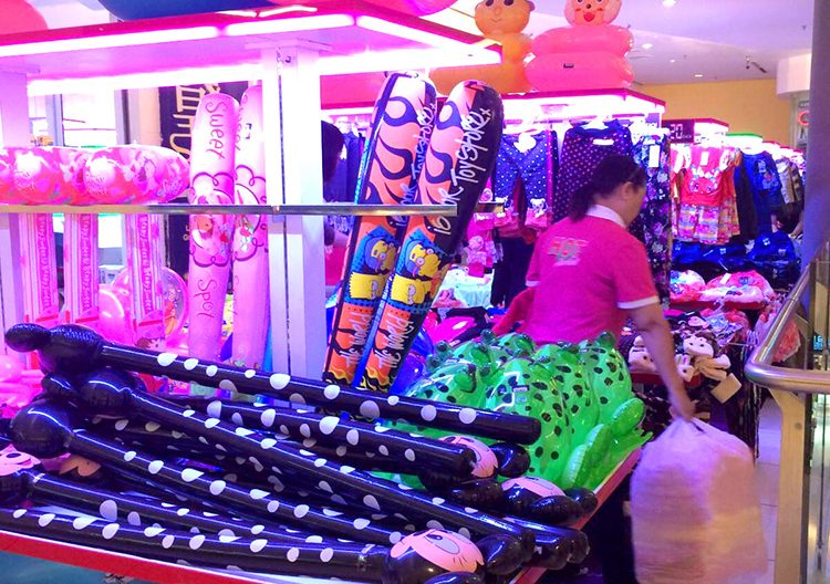 Summit USJ – Summit USJ Shopping Mall