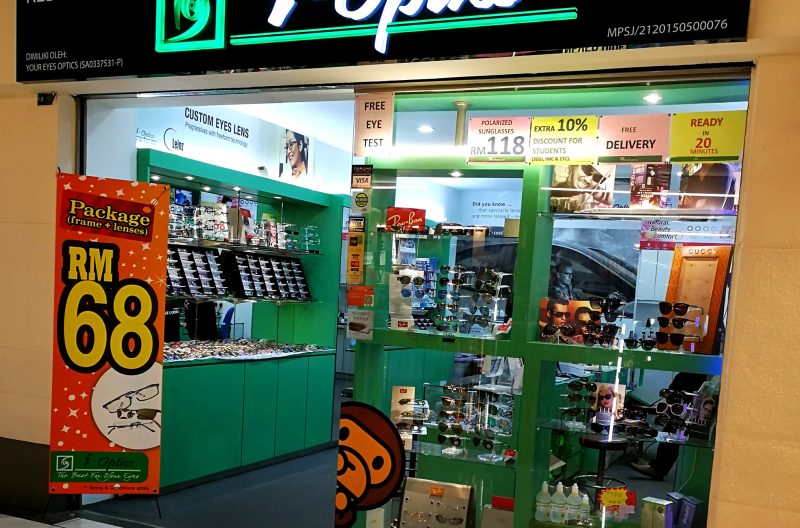 Blink Optical – Summit USJ
