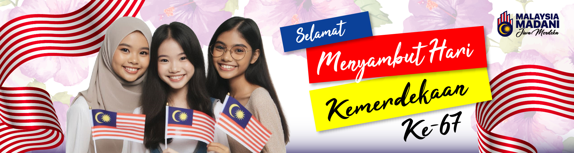 Summit USJ – Summit USJ Shopping Mall